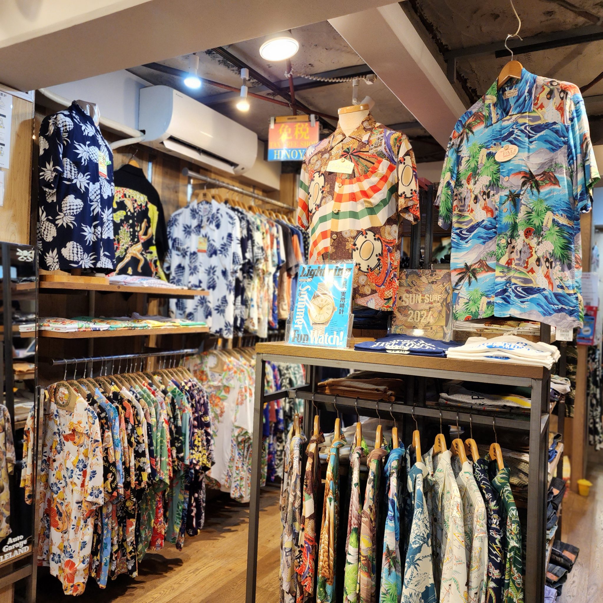 PLUS MART スタッフのおすすめアロハ♪ | HINOYA Official Site